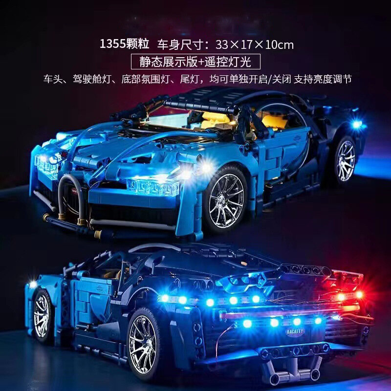 Эта сложная модель гоночной машинки для мальчиков, оснащенная гальваническим фиолетовым и синим цветом гоночной машины с дистанционным управлением Burghini, представляет собой набор для сборки.