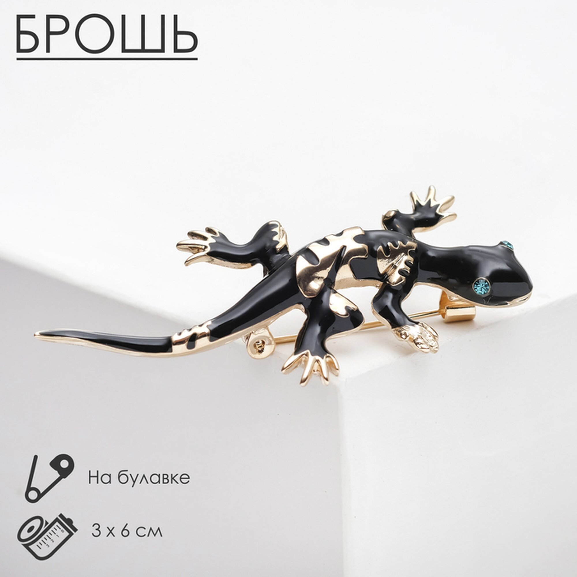 Брошь, стразы, эмаль