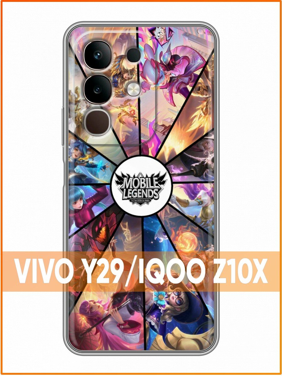 Чехол для Vivo Y29, IQOO Z10X 5G с принтом для мальчиков Mobile Legends (Виво У29, АйКу Z10X 5G)