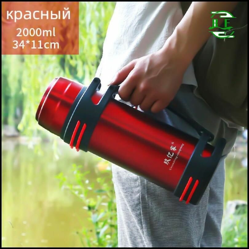 Изоляционный бак из нержавеющей стали-BF