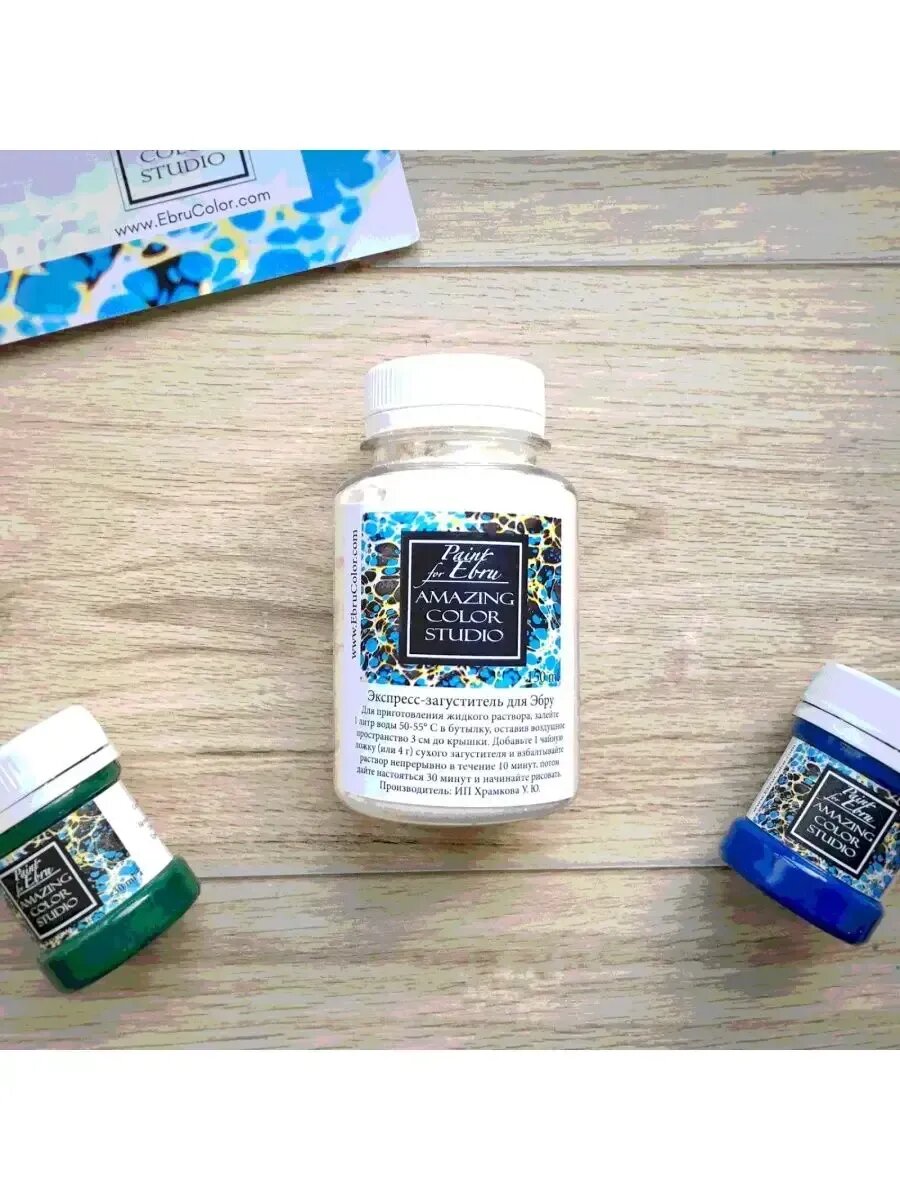 Загуститель экспресс фасованный