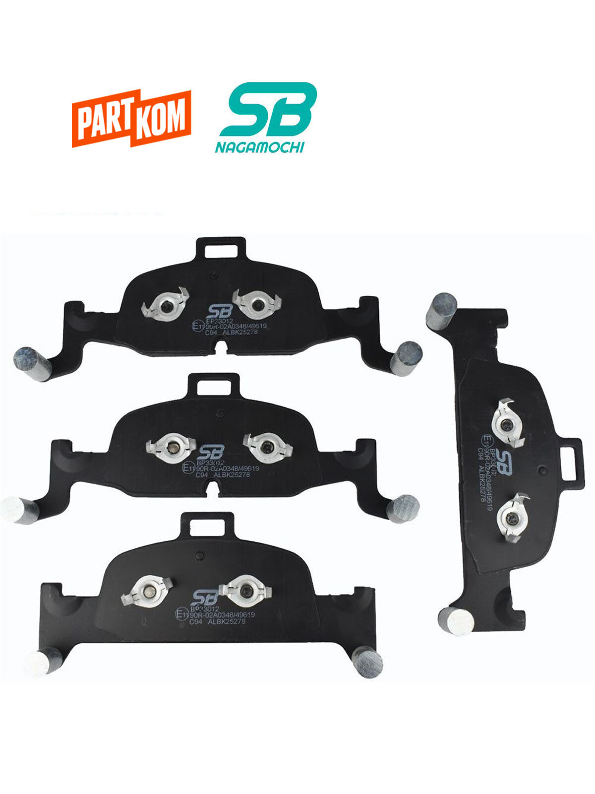 Тормозные колодки передние SB NAGAMOCHI BP33012 для Audi A4, A5, A6, A7, Q5 (FY)