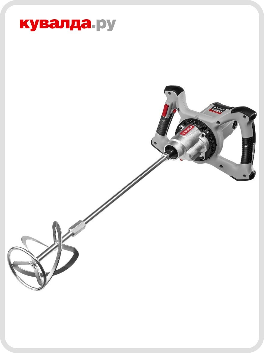 Миксер-дрель ЗУБР МР-1400-2