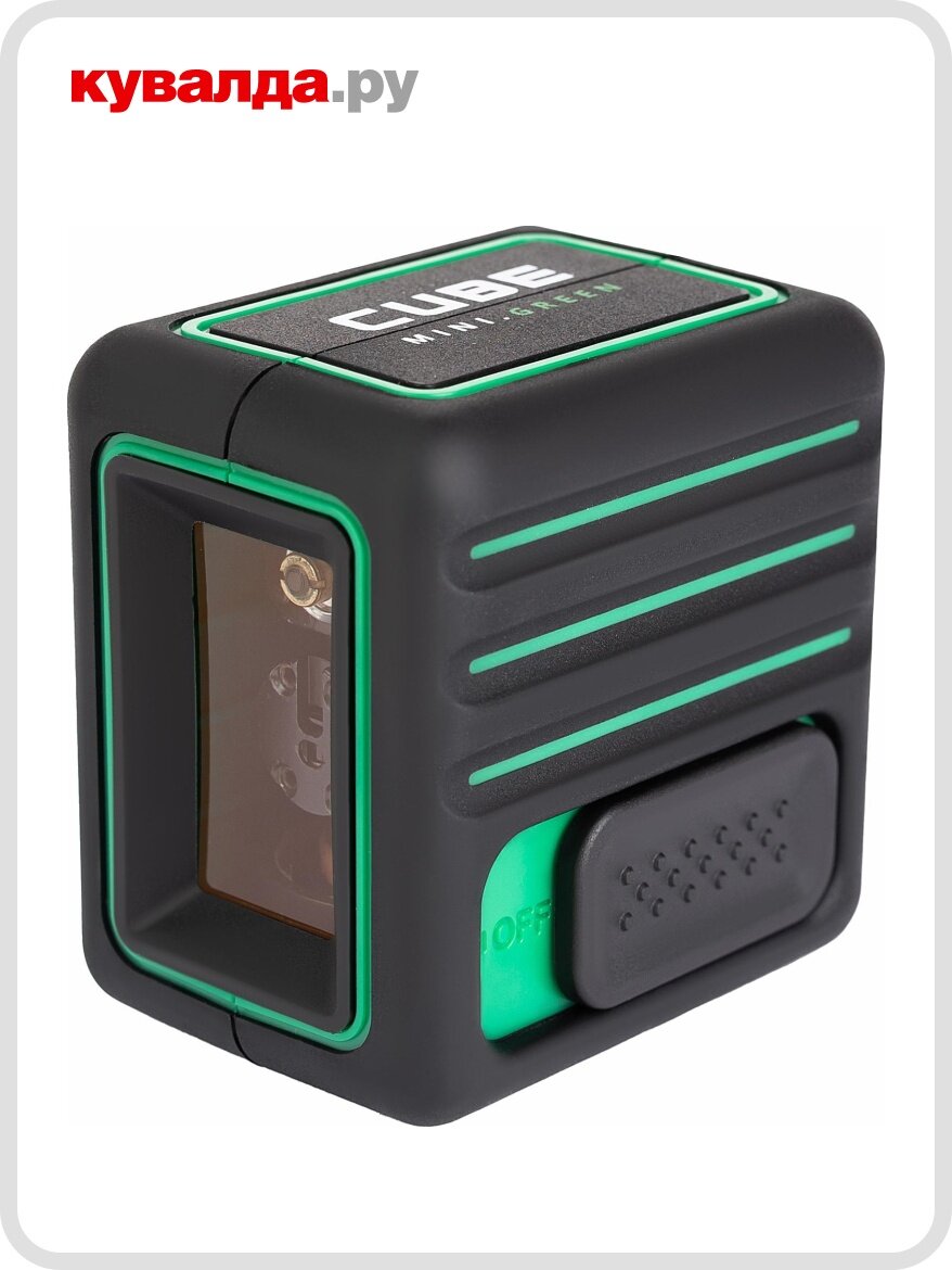 Лазерный уровень ADA CUBE MINI GREEN BASIC EDITION