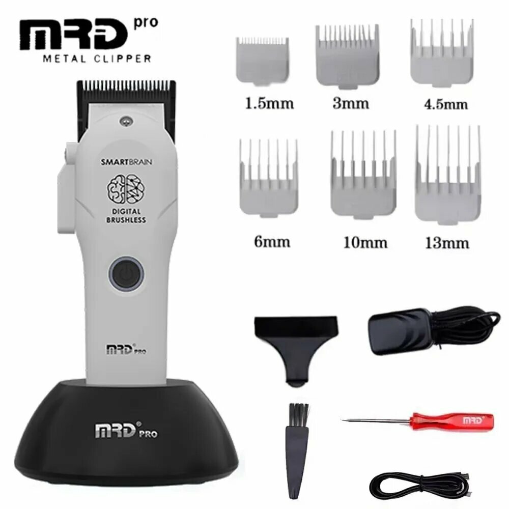 MRD Машинка для стрижки 3969, белый