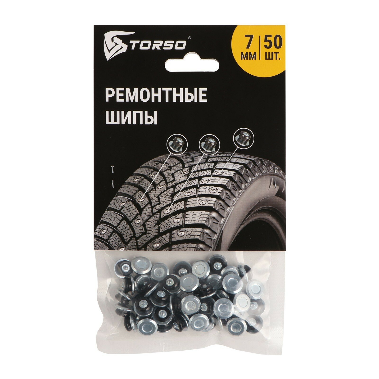 Ремонтные шипы TORSO, 12-7-2ТР, 7 мм, 50 шт.