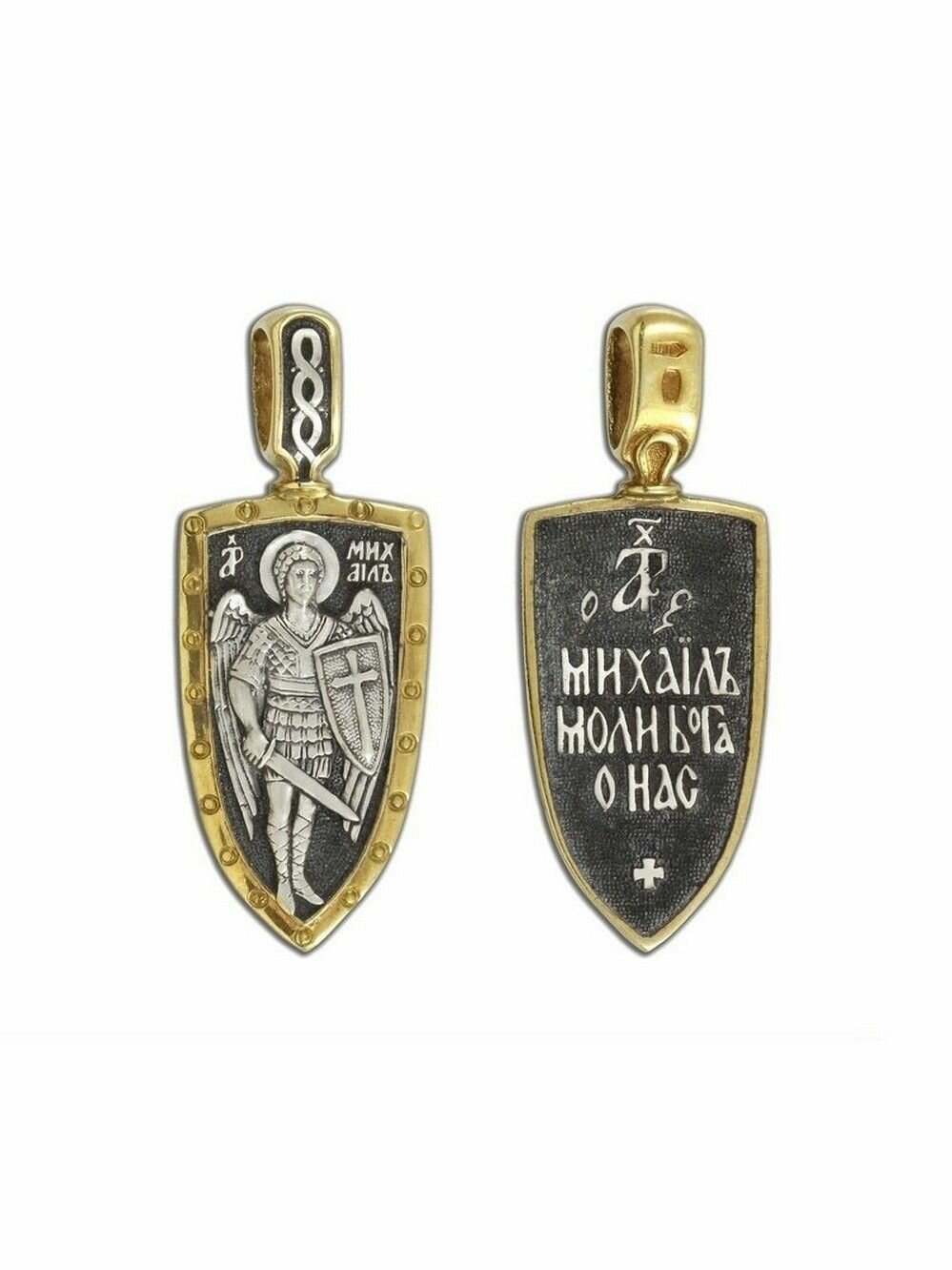 Подвеска Диамида, серебро, 925 проба, чернение