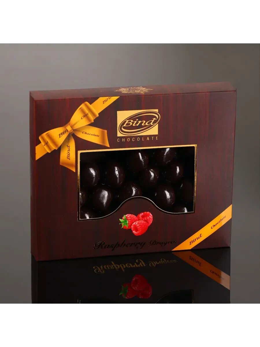 Шоколадное драже Малина