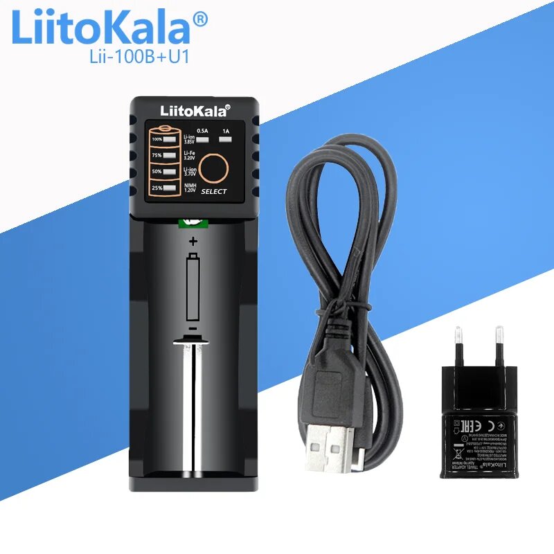 LiitoKala Lii-100B(U1) Зарядное устройство для аккумуляторов
