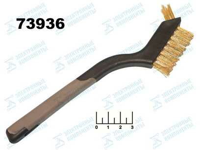 Щетка 175/50/10мм латунь BR397