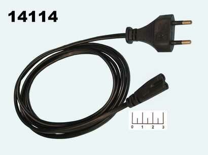Шнур сетевой 2pin C7 восьмерка 1.8м (2*0.5) (вилка прямая) Cablexpert/Rexant 11-1101