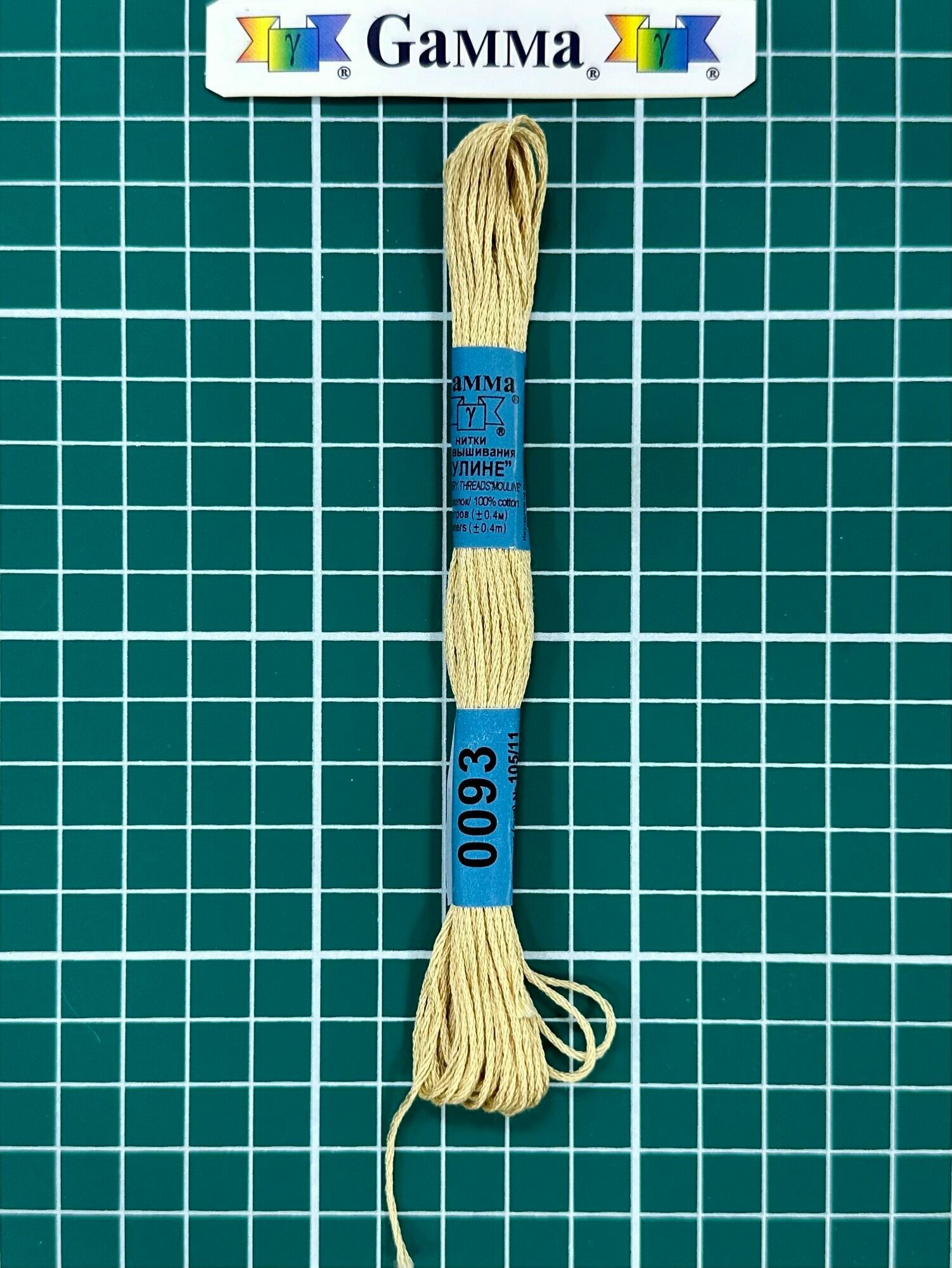 Мулине Гамма, цвет 0093, вышивальные нитки