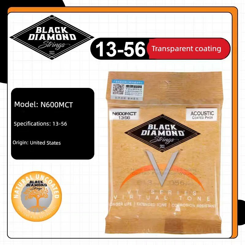 Black Diamond N600MCT Покрытые струны для гитары, комплект из 6 шт, 13-56 калибр, белое покрытие, антикоррозийное