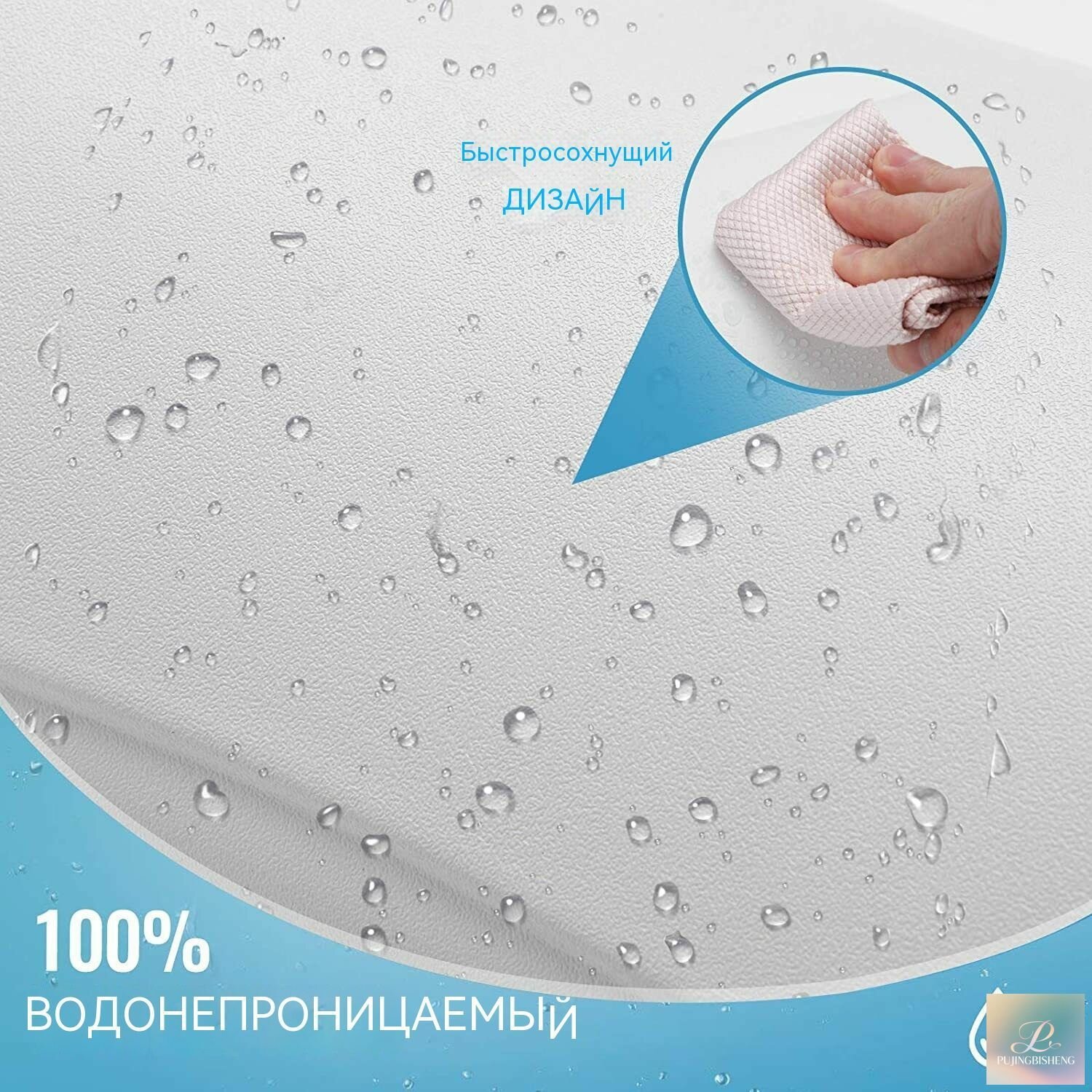 Подушка для ванны — фото 1