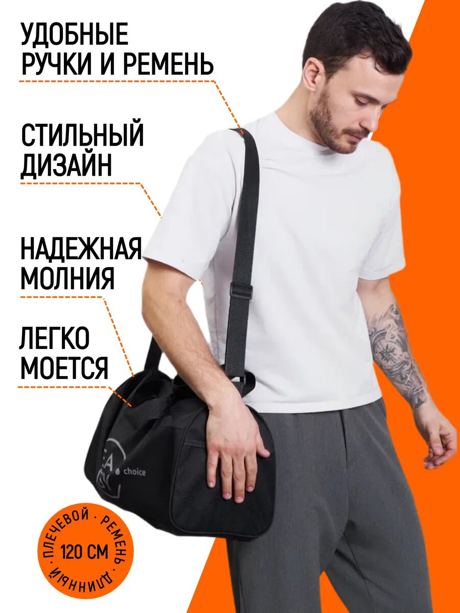 Сумка , фактура гладкая, зернистая, черный матовый — фото 1