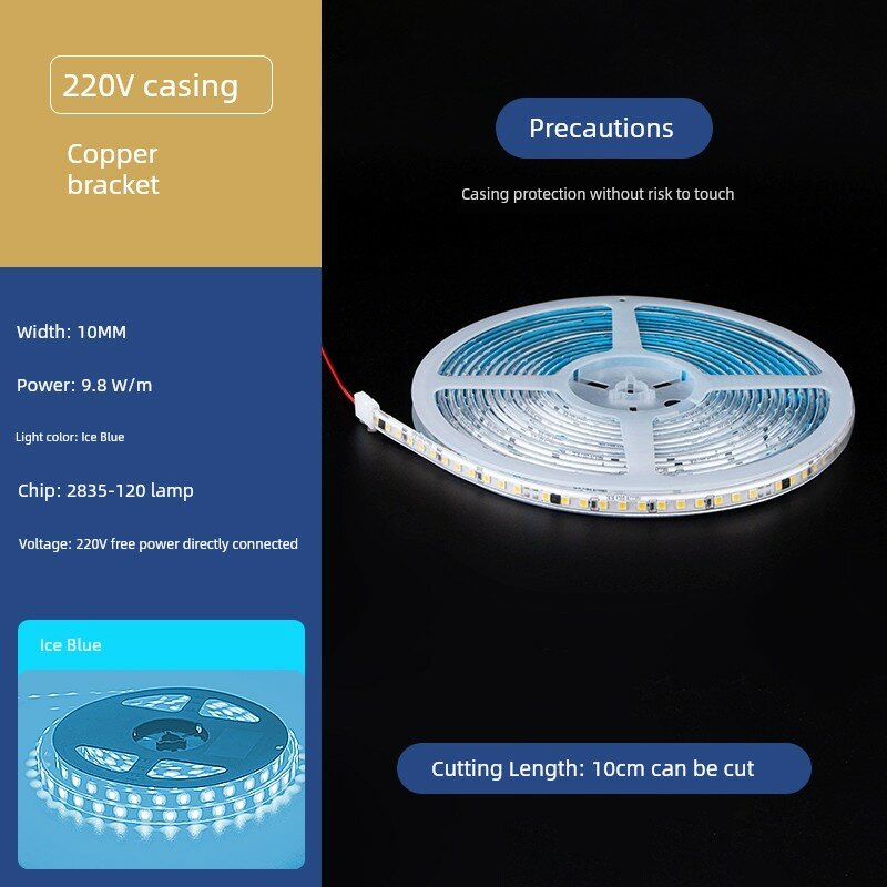 Ультратонкая световая лента, самоклеящаяся светодиодная лента, витрина, проволочное корыто, украшение потолка, линия