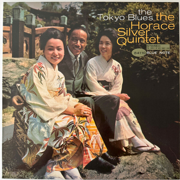 Horace Silver - The Tokyo Blues - USA, Blue Note Tone Poet - новая виниловая пластинка
