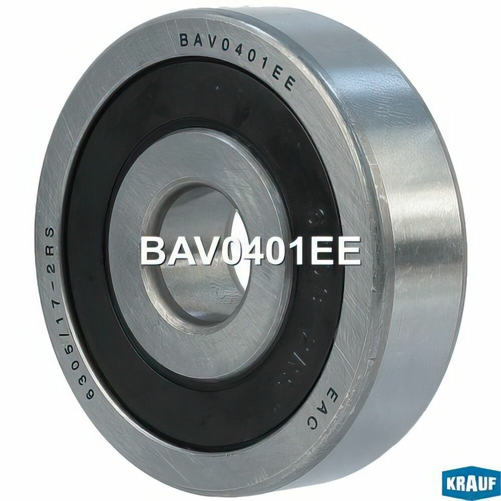 Подшипник генератора, для Вольво 121, FH, 340, 460 500, 470, Фл, 360, FM, 7, 260 300, FL арт BAV0401EE