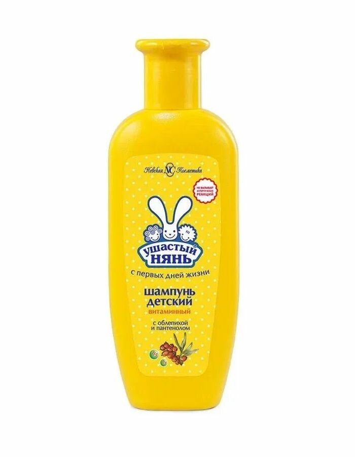 Шампунь детский витаминный Ушастый нянь Невская Косметика 200 мл