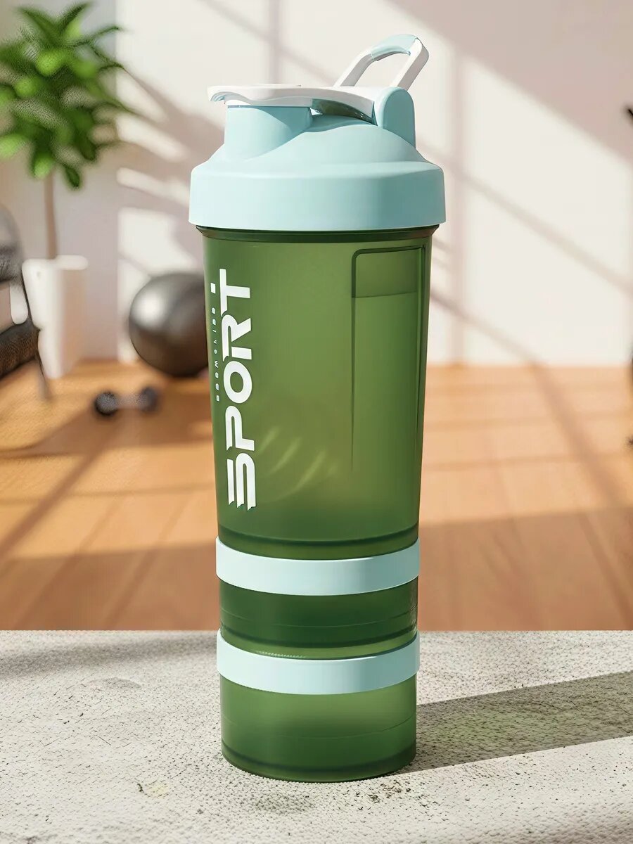 Спортивная бутылка шейкер с венчиком и двумя съемными отсеками 450 мл