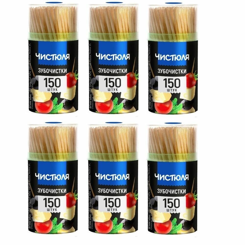 Зубочистки Чистюля 150 шт, 6уп.