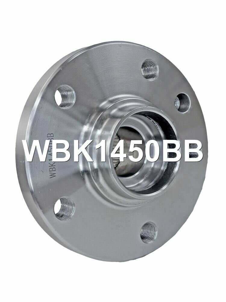 Ступица в сборе Krauf WBK1450BB Volkswagen TRANSPORTER
