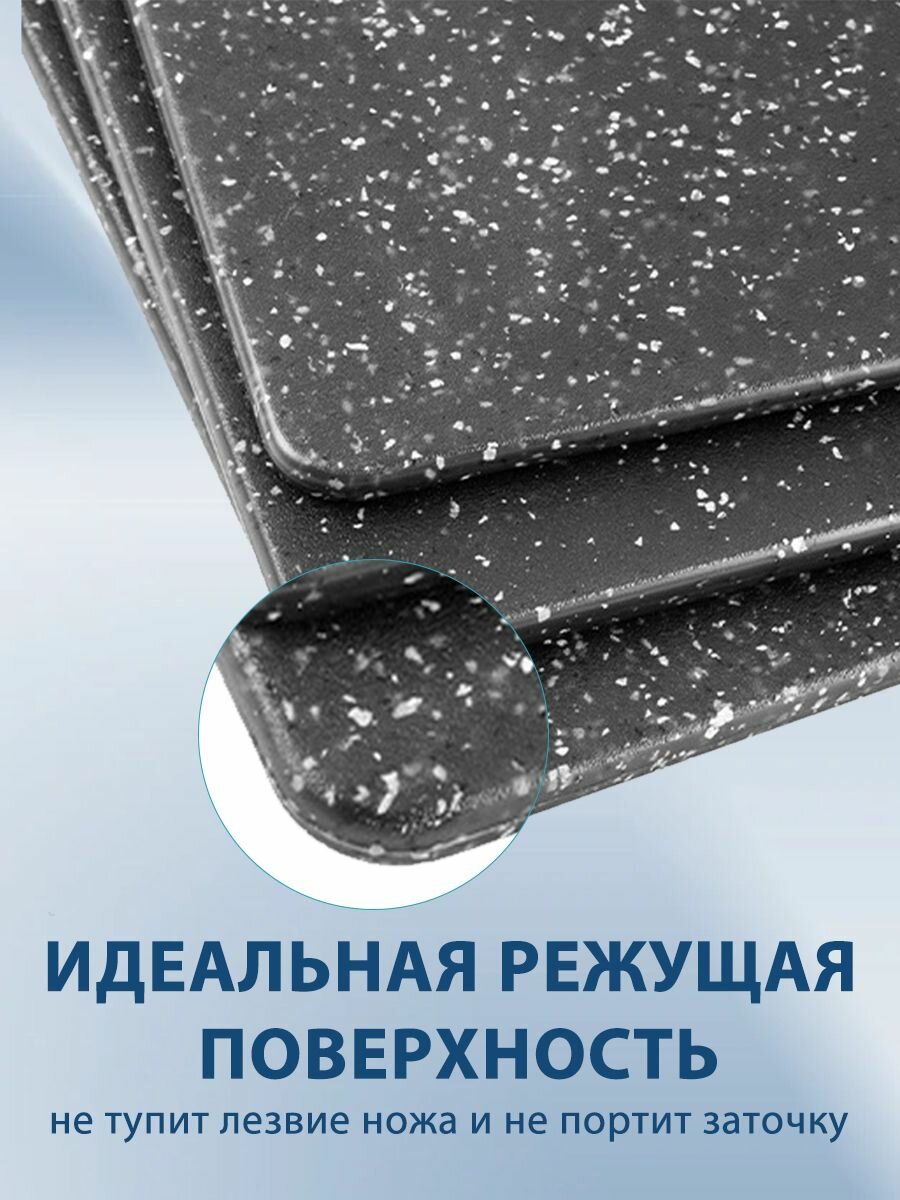 Разделочная доска — фото 1