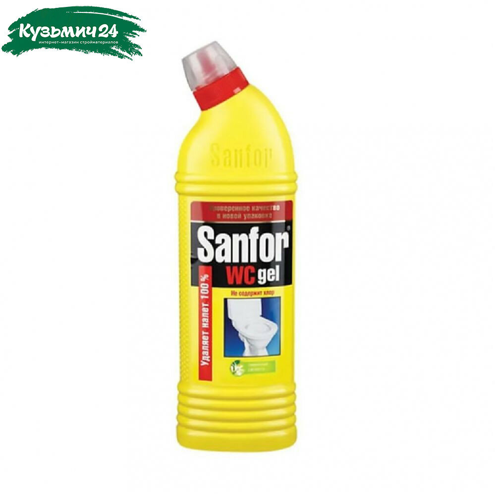 Средство чистящее Sanfor WC gel Ультрасила 13392, санитарно-гигиеническое, 1 л