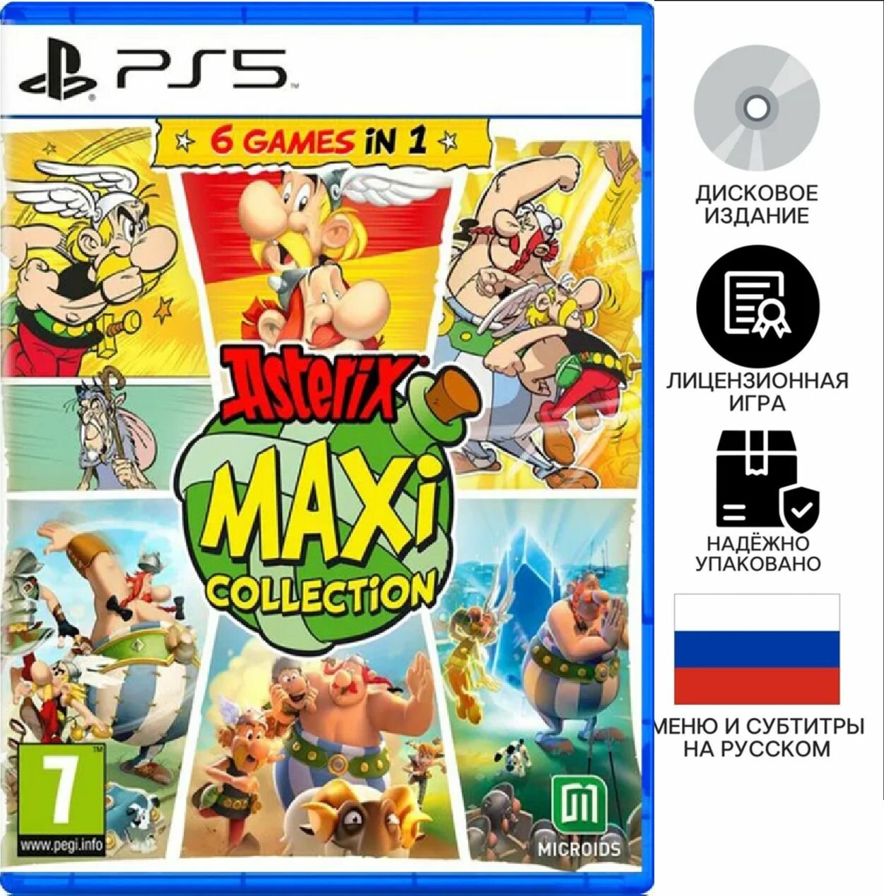 Asterix & Obelix Maxi Collection (русские субтитры) PS5