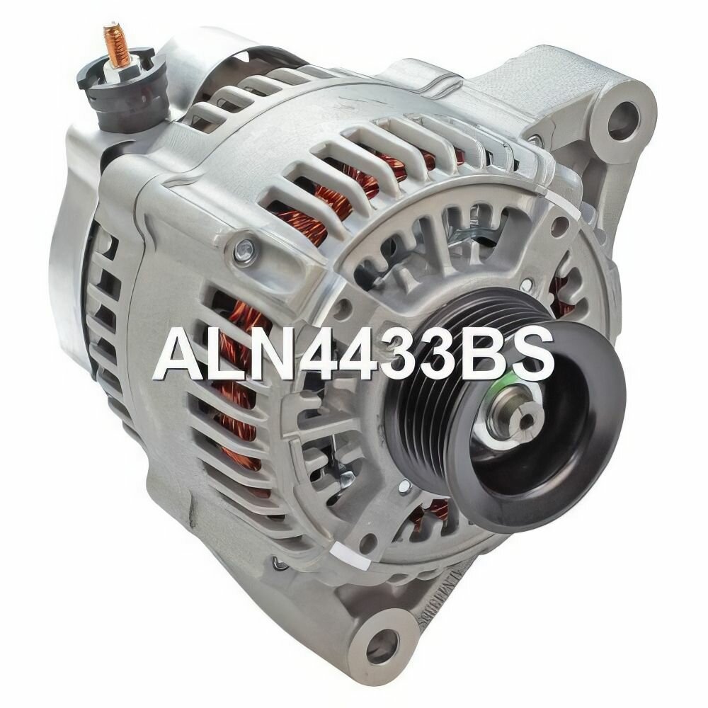 Генератор, для Тойота Ленд Крузер, Лексус арт ALN4433BS