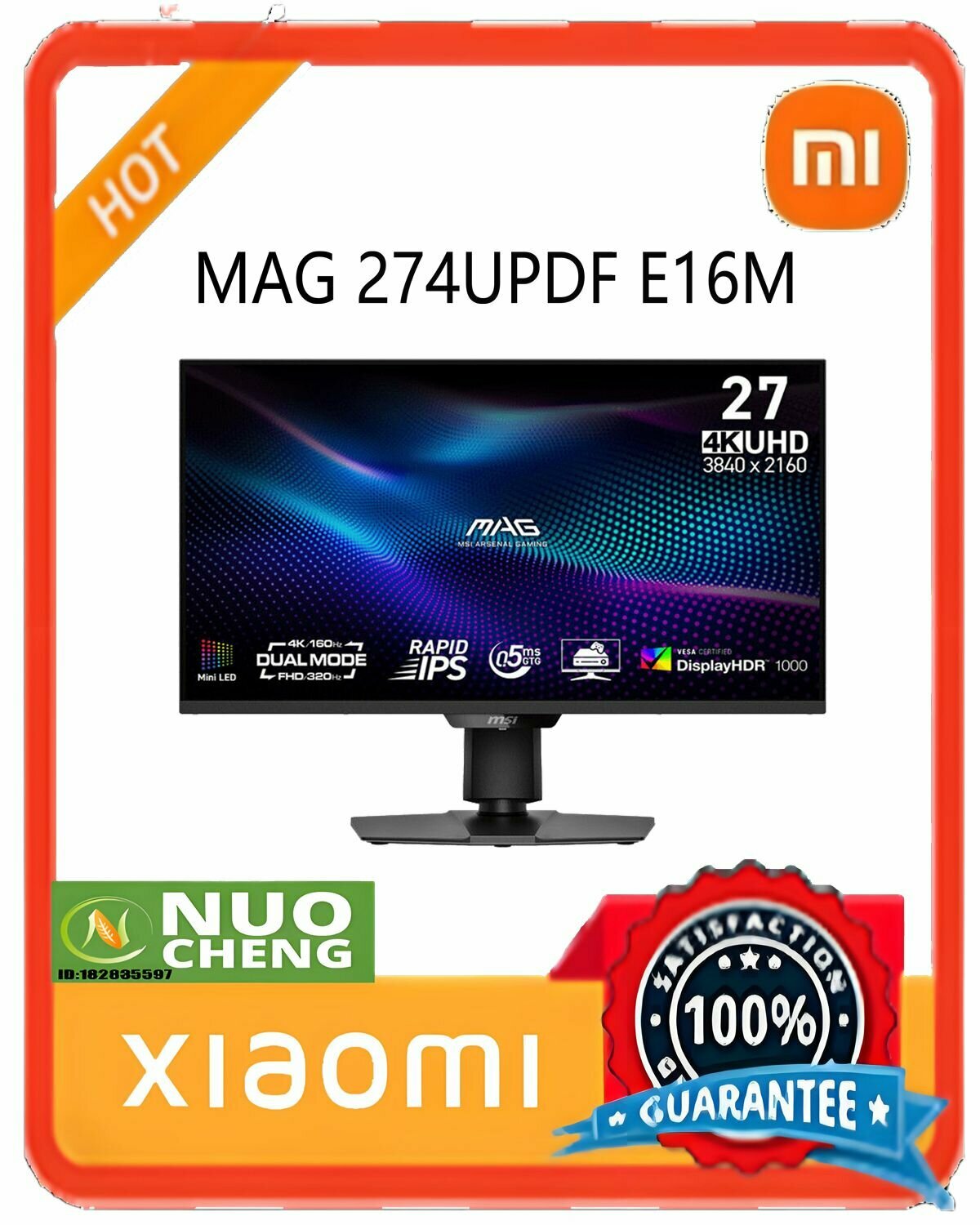 MSI 27-дюймовый 4K160 Гц двойной режим 1K320 Гц мини-монитор электронного спорта MAG 274UPDF E16M