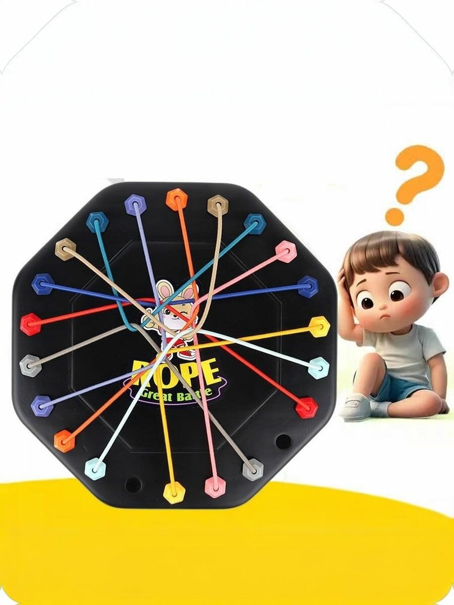 Rope Untangling Game Умная игра для развязывания веревок логическая головоломка настольная игра