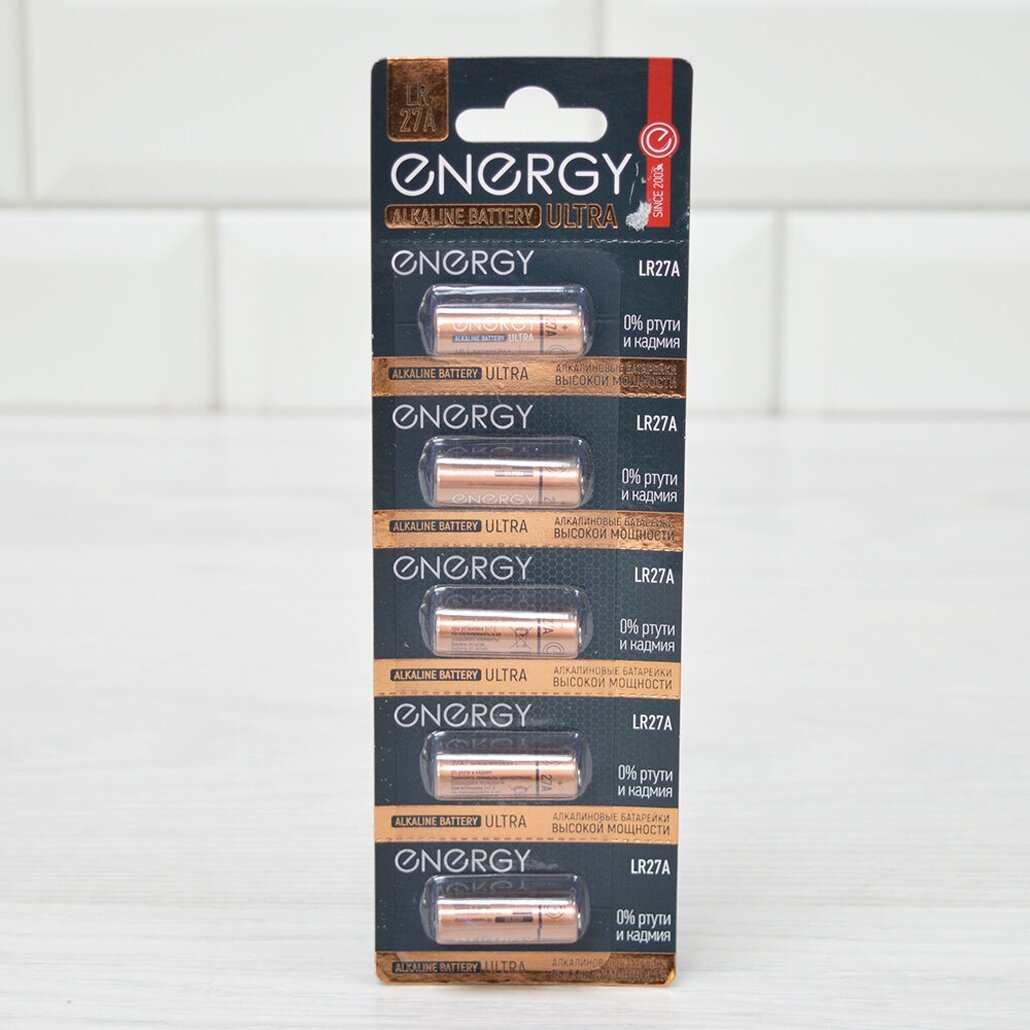Батарейка Energy Ultra LR27A, 5шт, высокая мощность, без ртути и кадмия