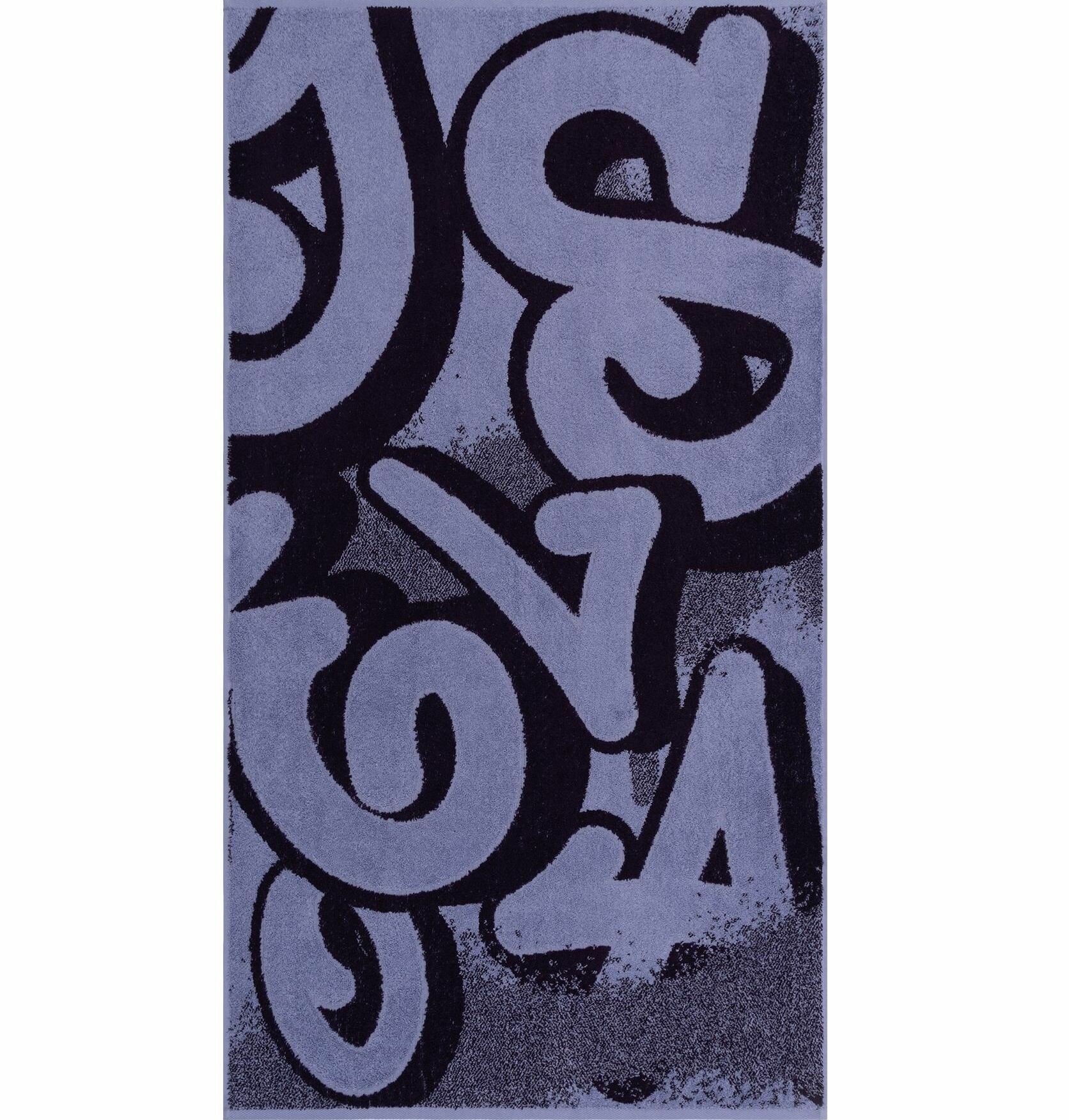 Полотенце детское Банное махровое 70х130 Cleanelly 100% хлопок, Донецкая Мануфактура