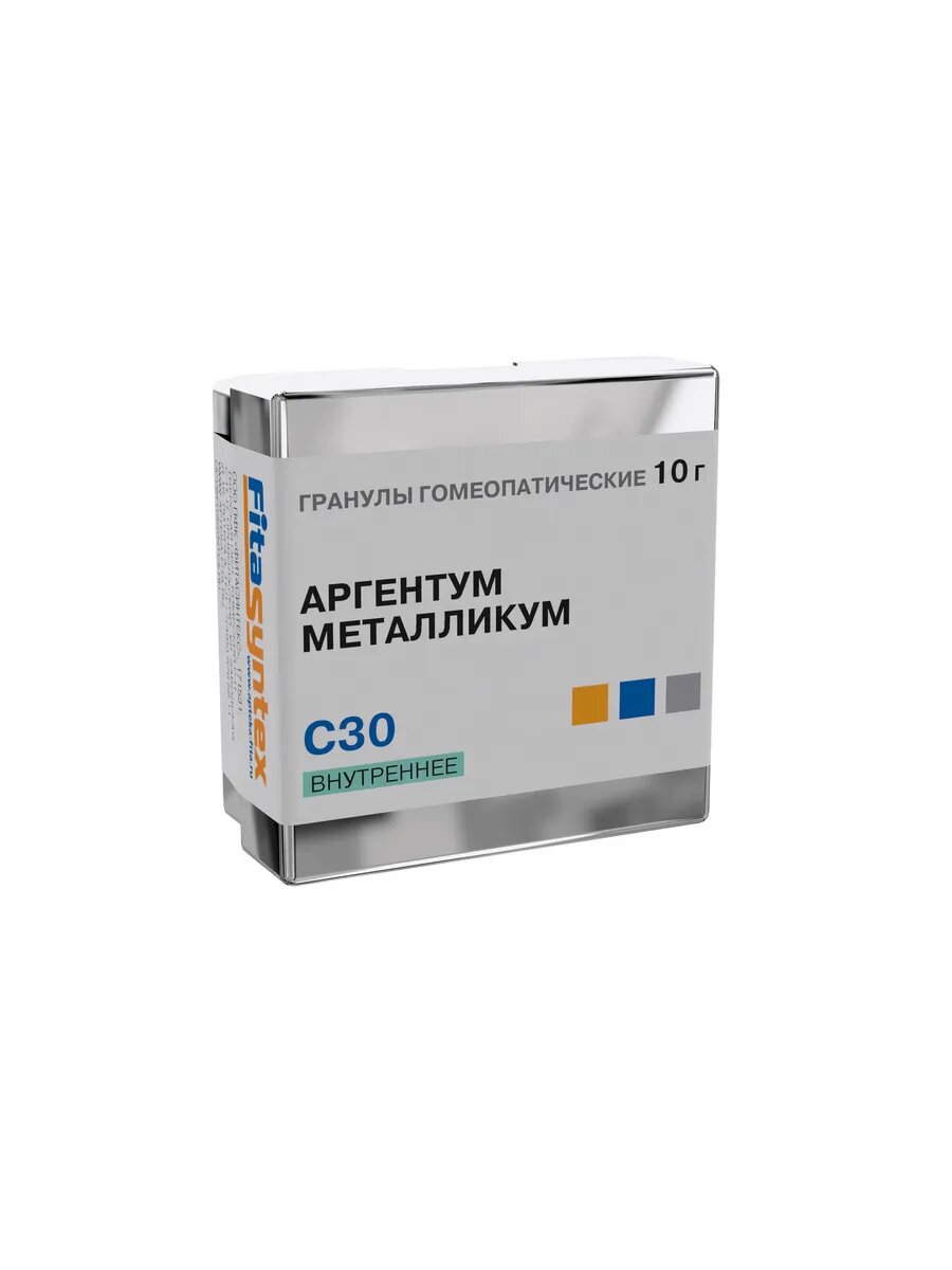 Аргентум металликум С30, гранулы гомеопатические моно, 10 грамм , Фитасинтекс