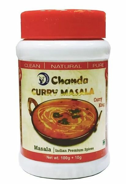 Индийские специи Карри масала (Curry masala Chanda), 100 гр.