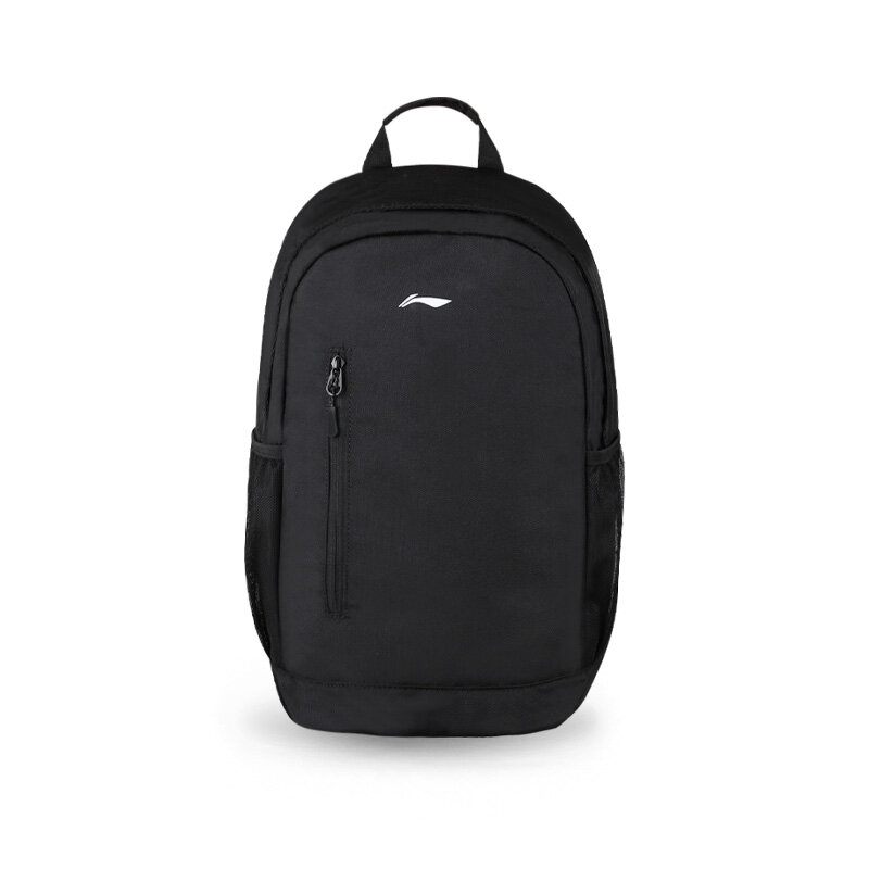Рюкзак унисекс LiNing Polyester Regular, серый, 1459457602