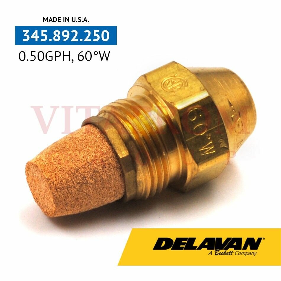 Форсунка Delavan 0.50GPH, 60W