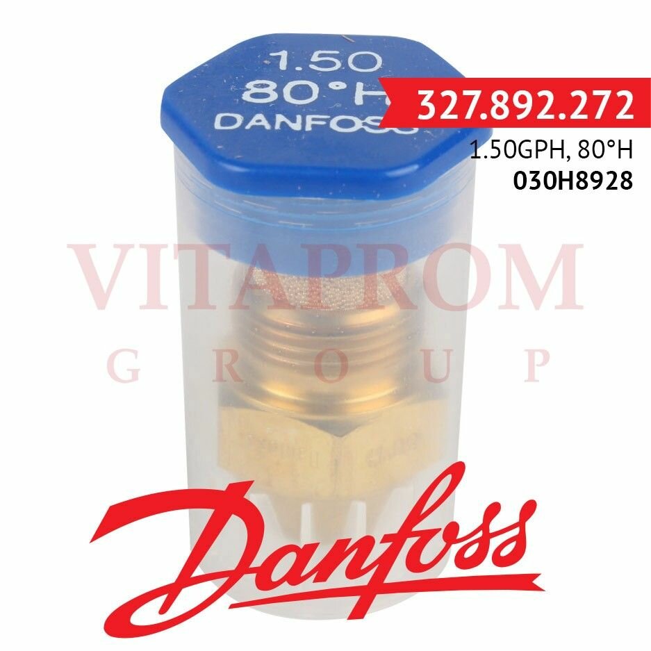 Форсунка Danfoss 1.50GPH,80H, 030H8928 — фото 1