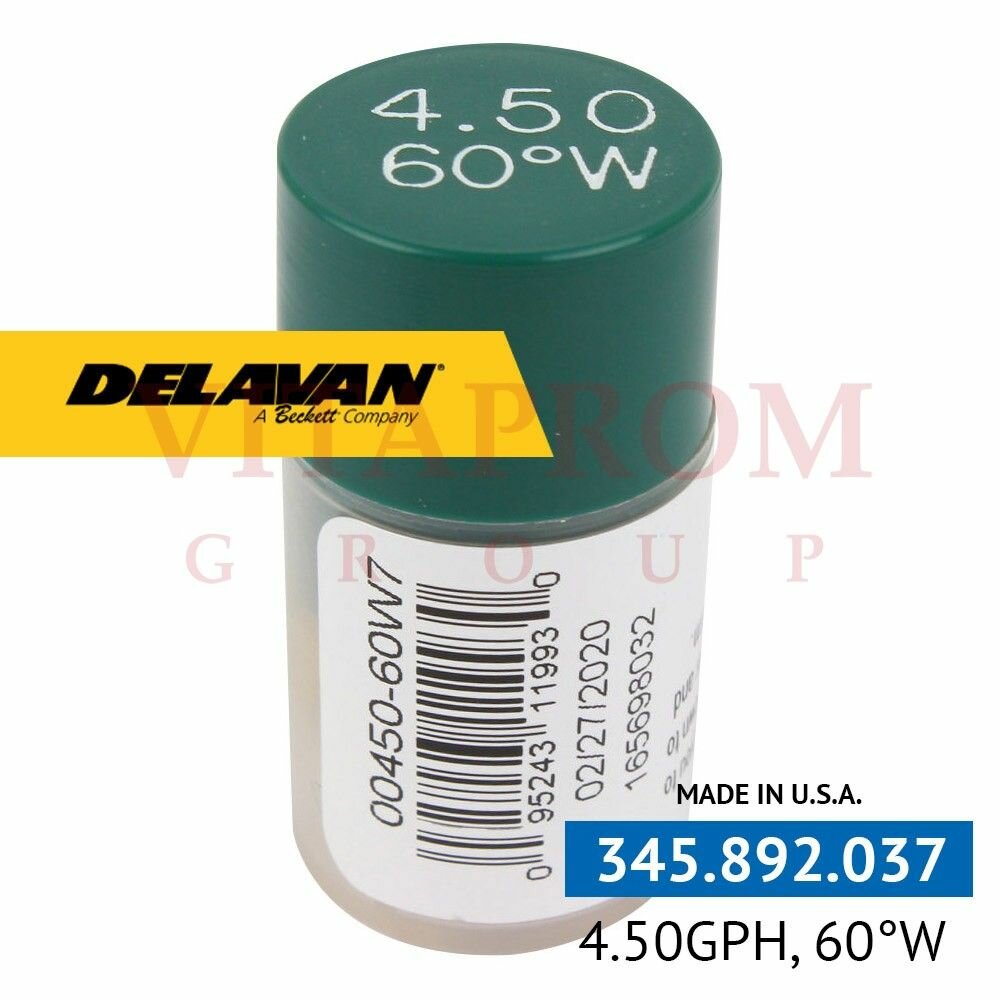 Форсунка Delavan 4.50GPH, 60W — фото 1