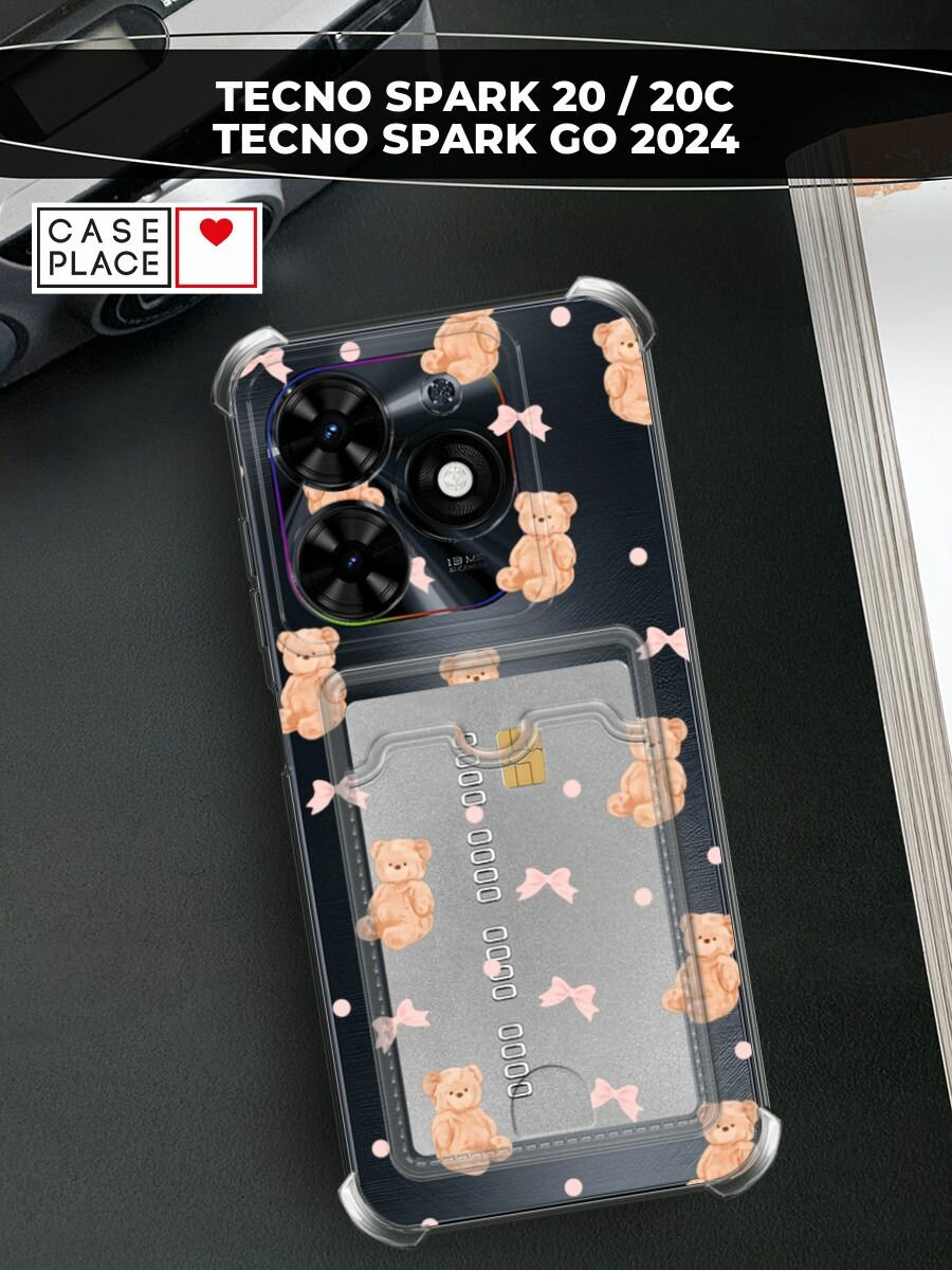 Чехол на Tecno Spark Go 2024/Spark 20C (Текно Спарк Го 2024/Спарк 20C) с картой и принтом Паттерн бежевые мишки