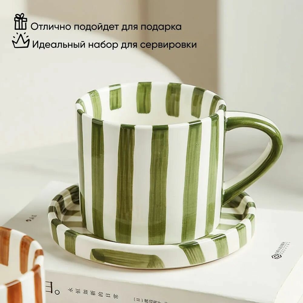 Набор столовой посуды — фото 1