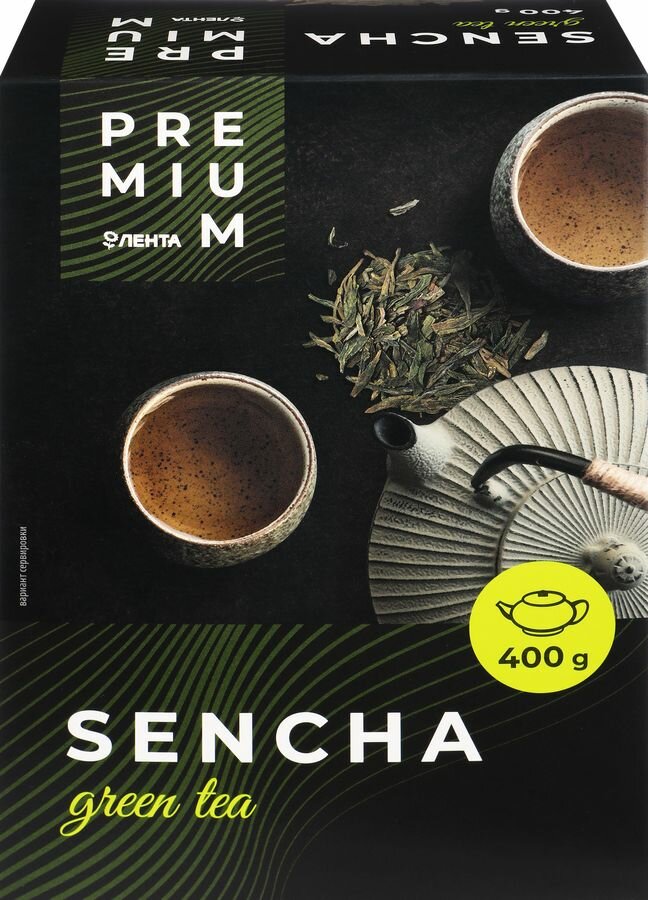 Чай зеленый лента PREMIUM Сенча, 400г x 3 упаковки