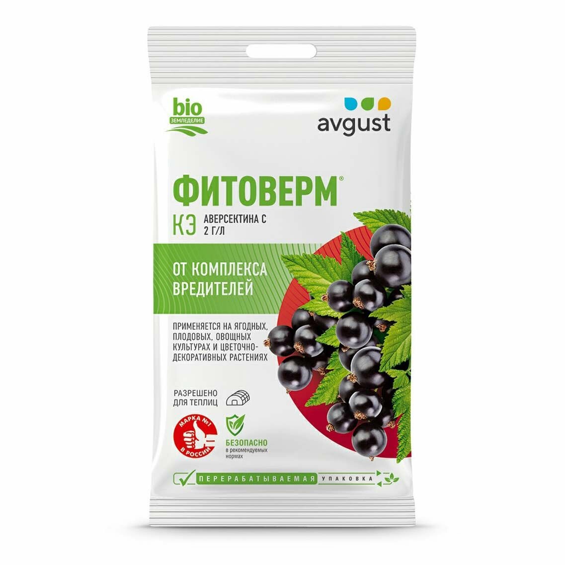 Средство Avgust Фитоверм от клещей 4 мл