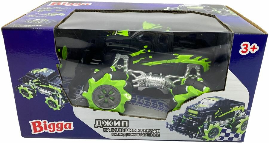 Игрушка BIGGA Джип на больших колесах на радиоуправлении, 1:18 Арт. YDF9007R (Китай)