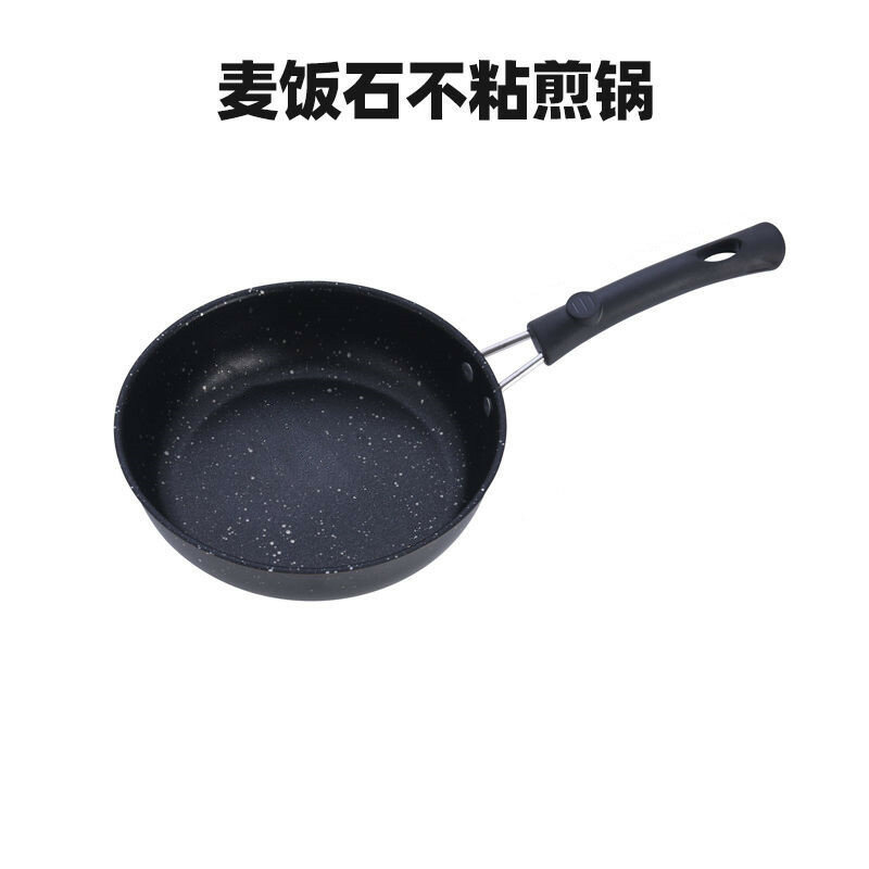 Сковорода с антипригарным покрытием из камня Майфан для блинов, стейков и яиц, подходит для индукционных и газовых плит