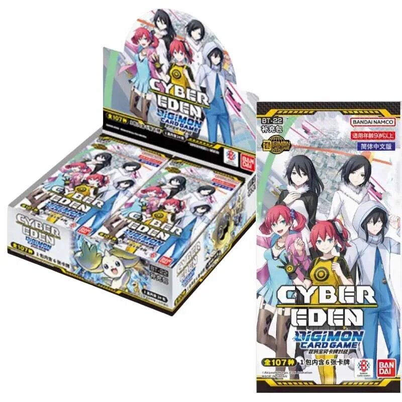 Оригинальные карты Bandai Digimon DTCG BTC01-BTC13 EXC01-EX09 BT22-1 Box