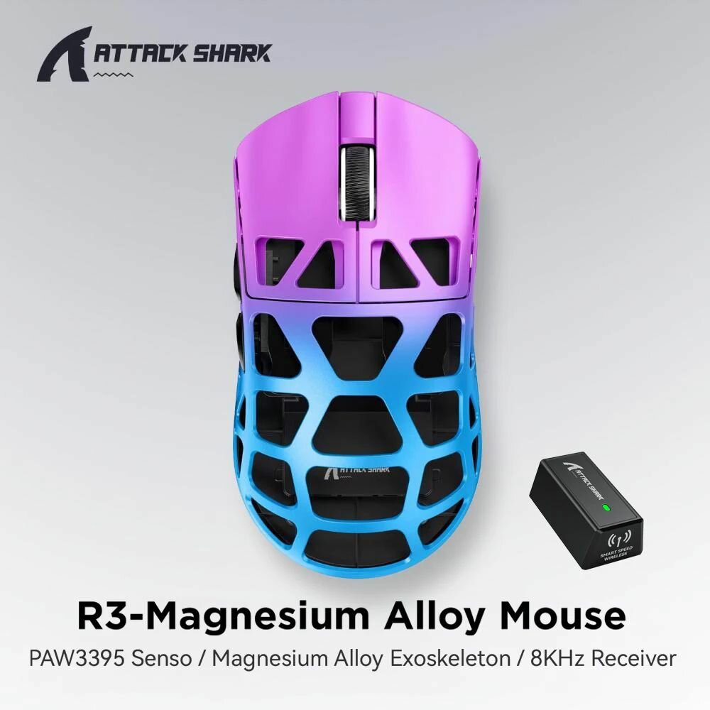 ATTACK SHARK R3 Игровая мышь Honeycomb из магниевого сплава, ультралегкая, 8K Гц, 26000 точек на дюйм