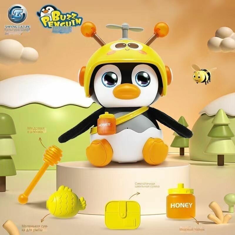 Интерактивная игрушка Vivid Fella, Пингвин ЖУ-ЖУ, Вивид Фелла, SF82310