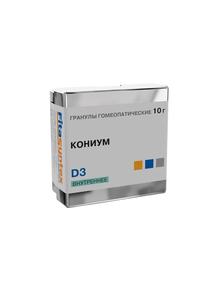 Кониум D3, гранулы гомеопатические моно, 10 грамм , Фитасинтекс
